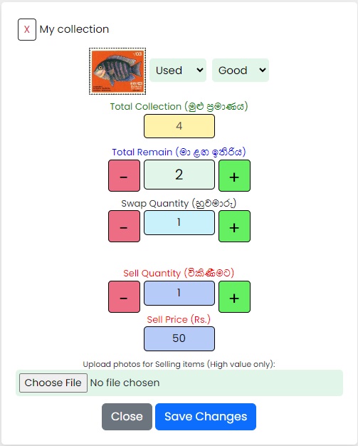 Collectors.lk User Guide